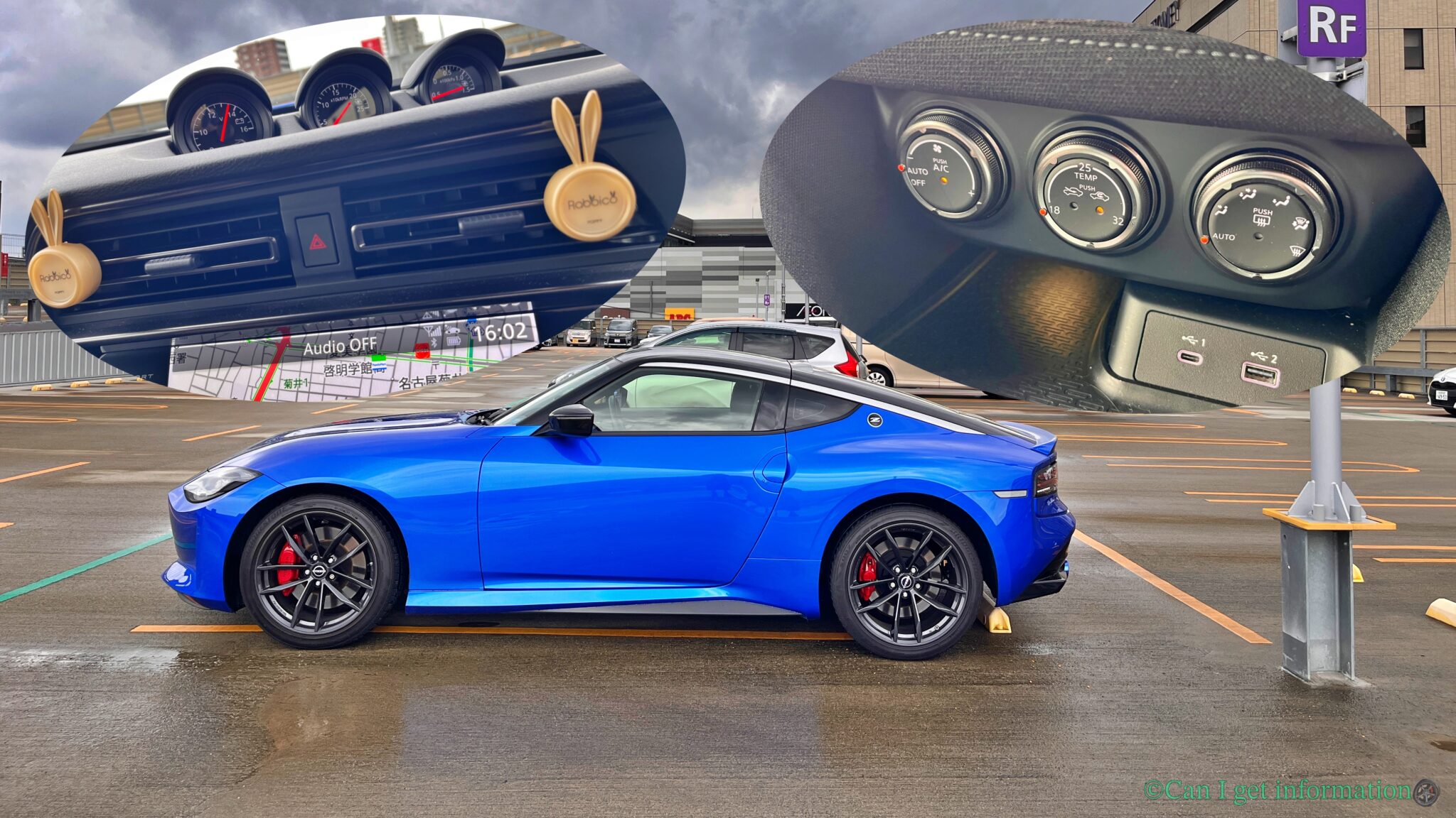 日産フェアレディZ RZ34は速いのか？